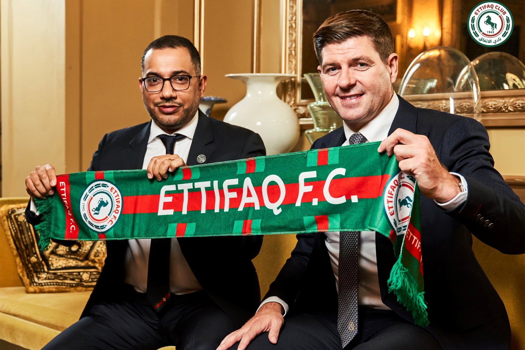 Steven Gerrard confirmed as new Al-Ettifaq manager | Al Bawaba