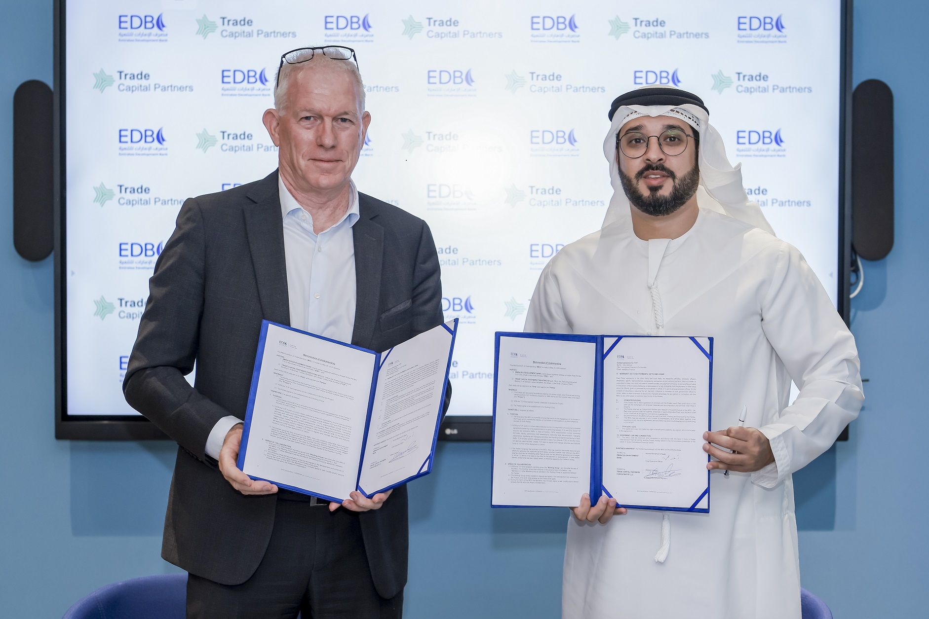 Emirates Development Bank Launches Supply Chain Financing for SMEs with ...