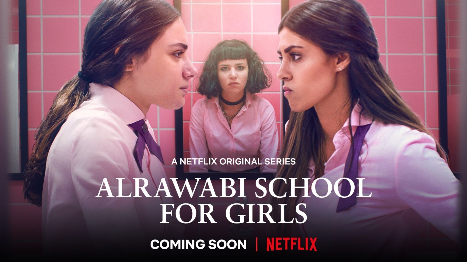 AlRawabi School for Girls 2 release date | Al Bawaba