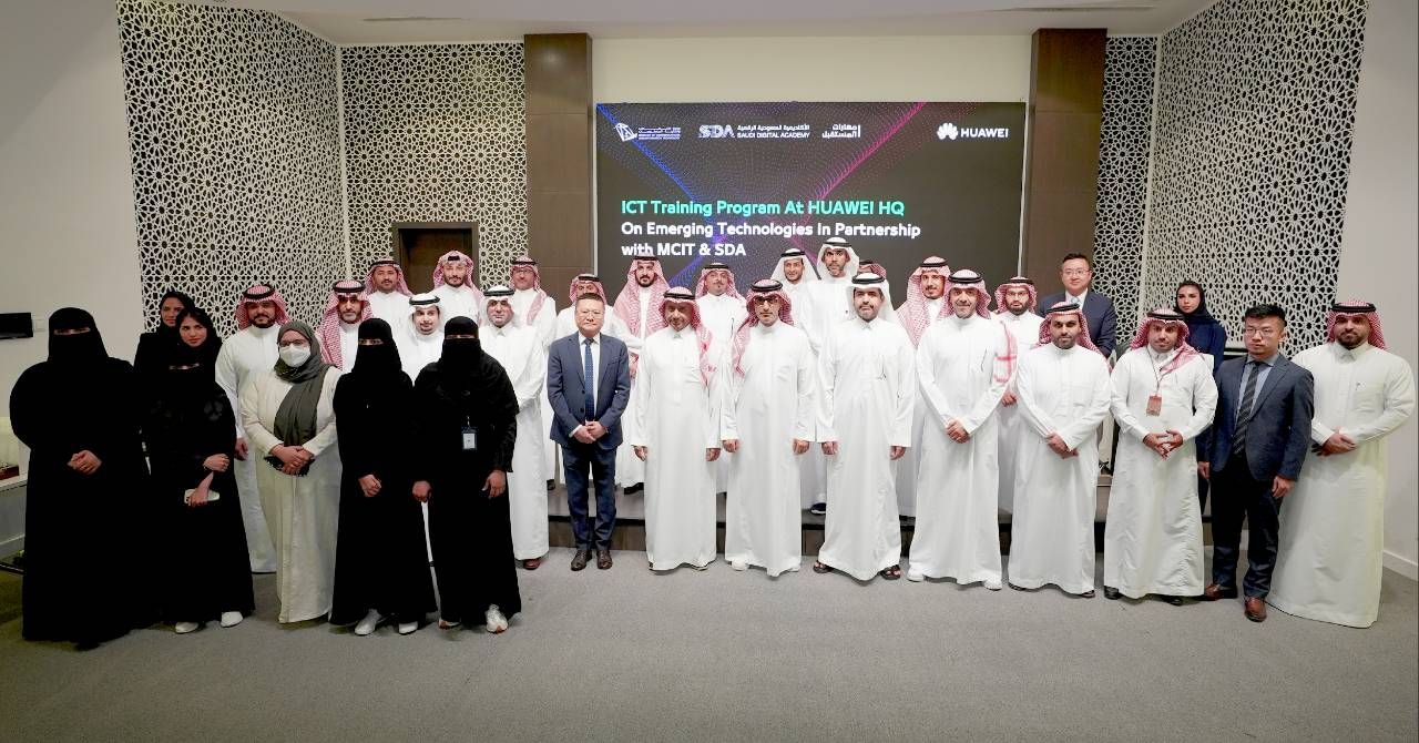 Huawei Awards KSA Graduates of ICT Talent Training Program 2023 in ...
