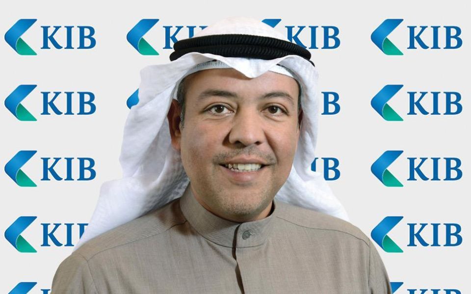 KIB sheds light on the dangers of investing in virtual assets | Al Bawaba