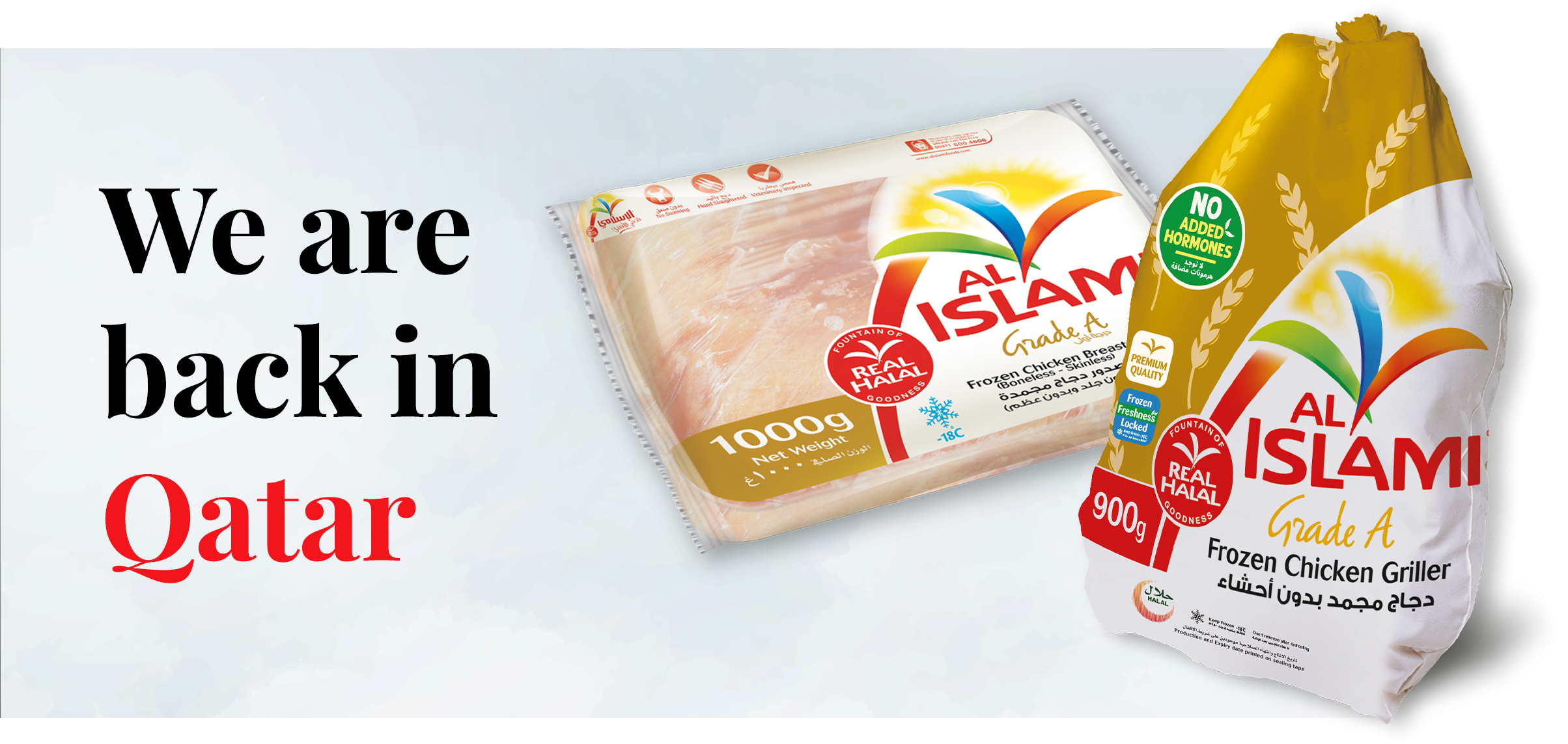 REVIVING THE LEGACY OF REAL HALAL: ‘AL ISLAMI FOODS’ RETURNS TO QATAR ...