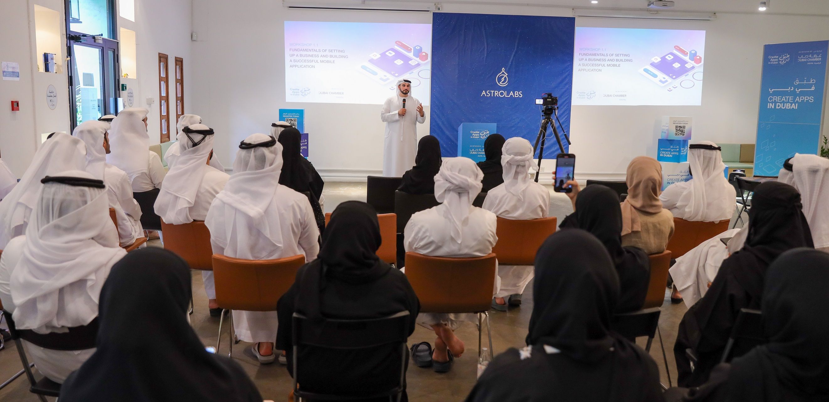 Dubai Chamber of Digital Economy hosts workshop to empower young ...
