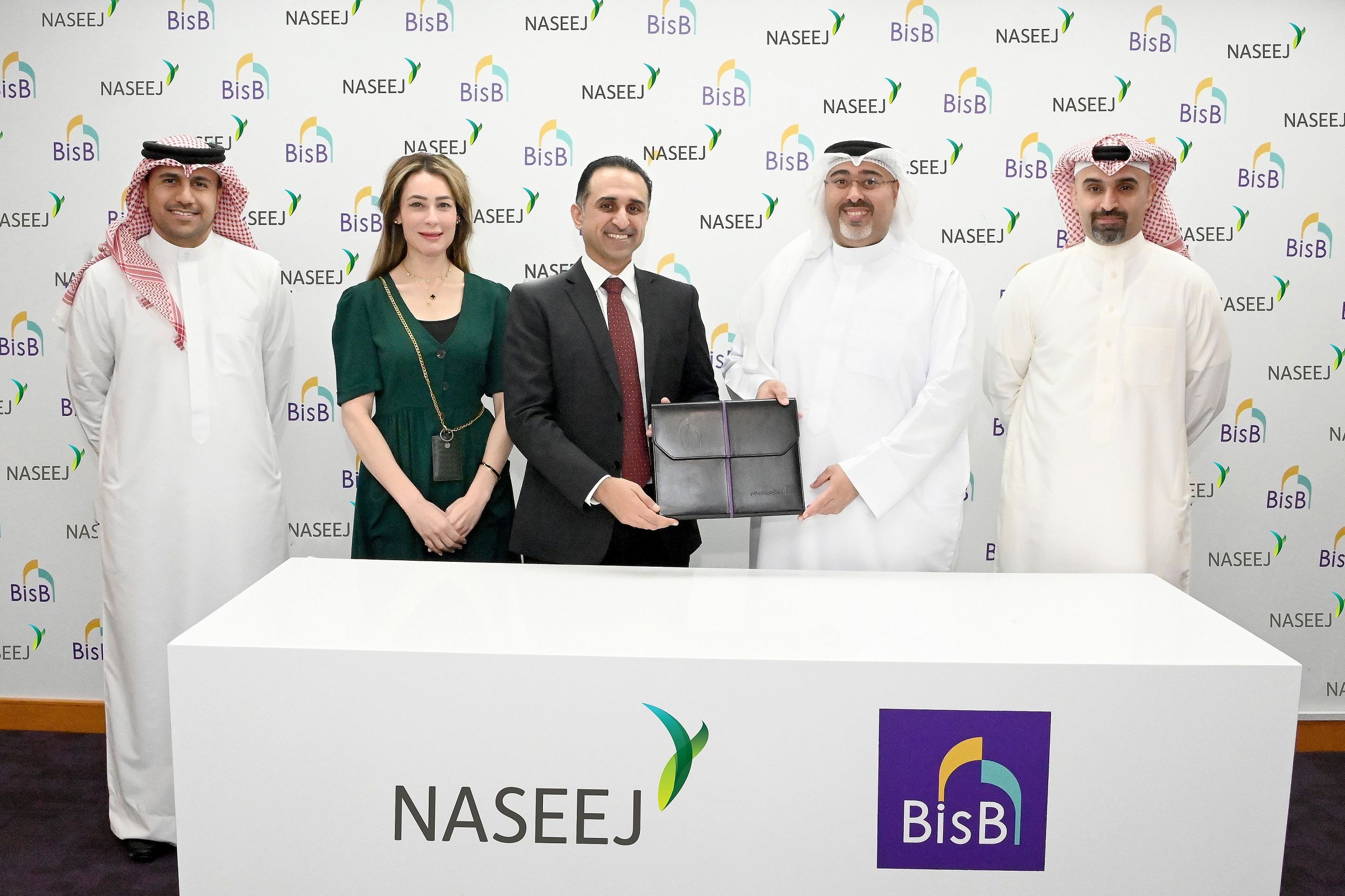 BisB Signs Memorandum of Understanding with Naseej | Al Bawaba