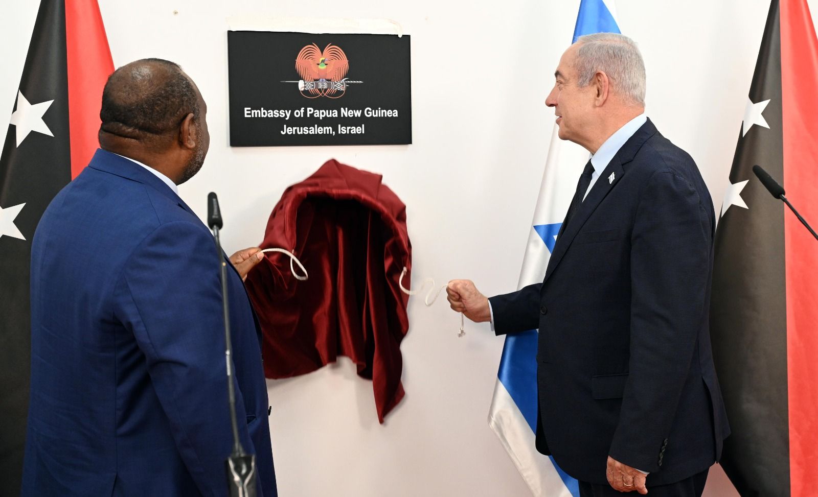 Papua New Guinea opens embassy in Jerusalem | Al Bawaba