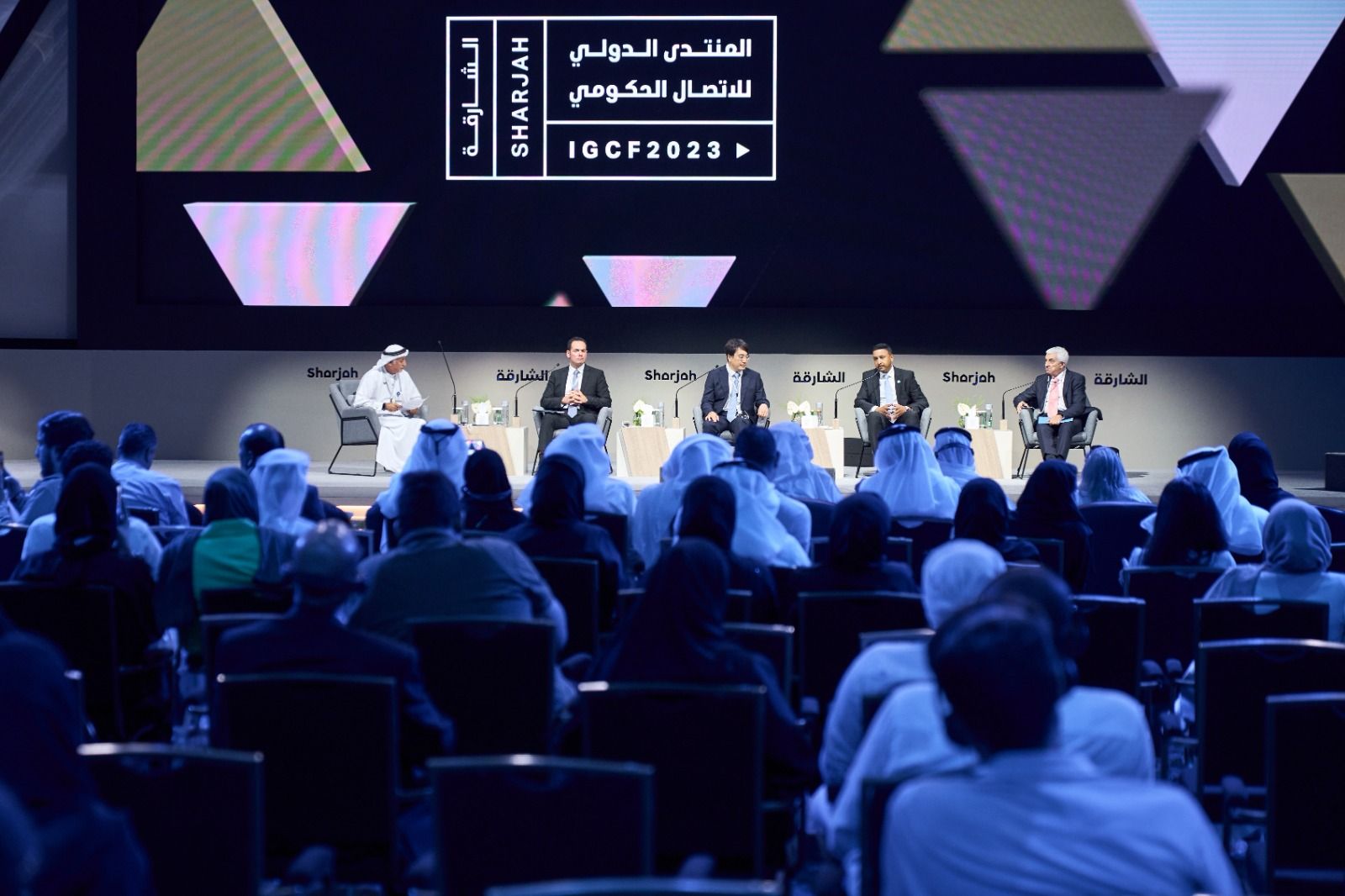 Alef Education Drives Dialogue on Education Transformation through ...