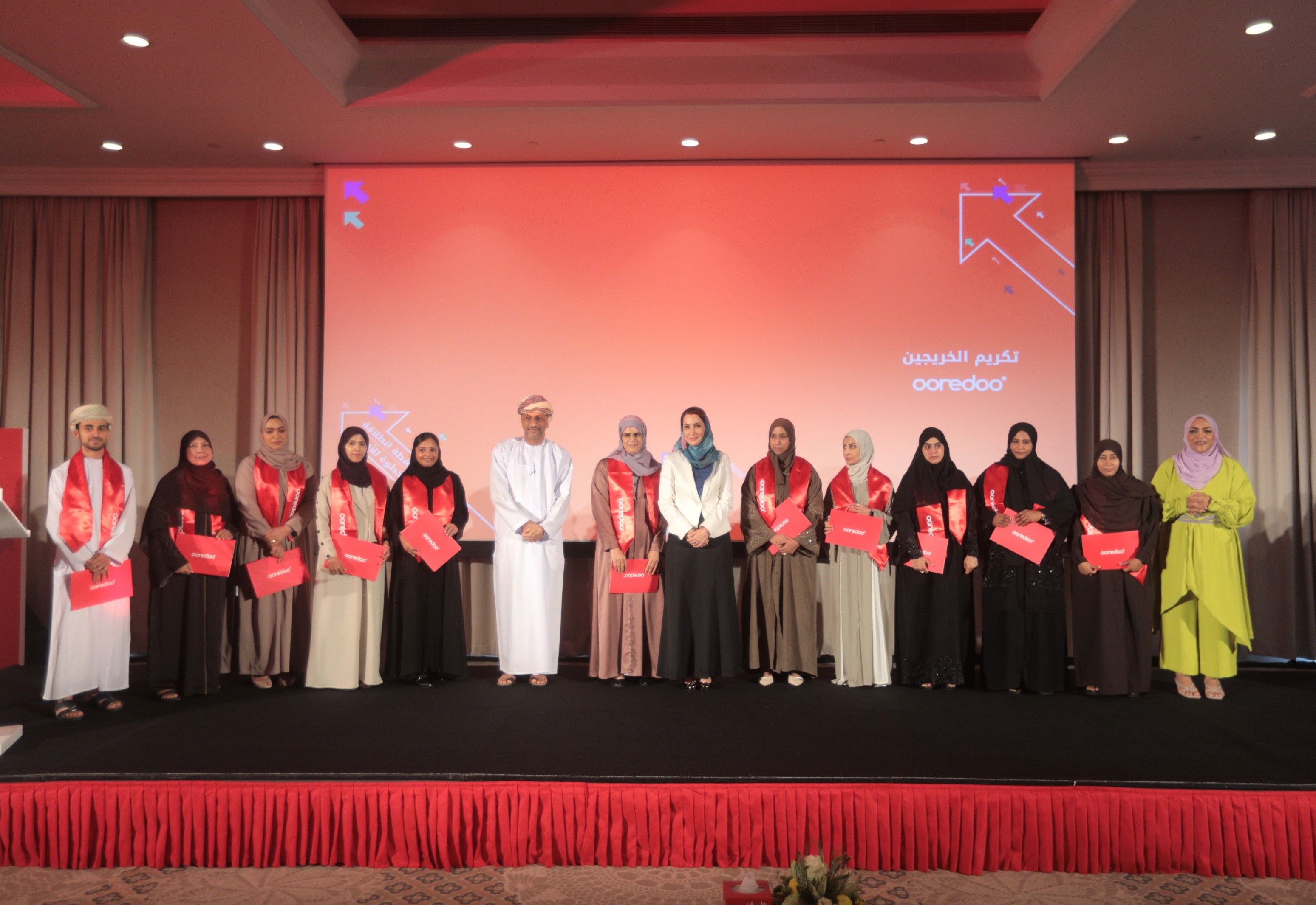 Ooredoo Celebrates more 120 Future Omani Industry Leaders and Digital ...