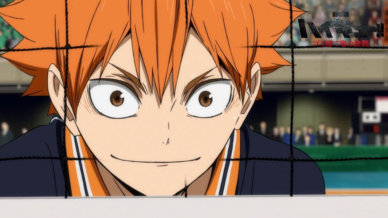 1st Haikyuu!! final film gets a release date and trailer! | Al Bawaba