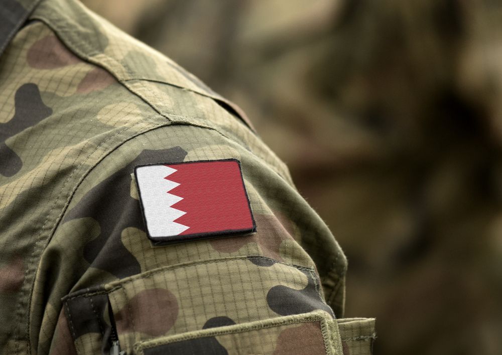 Another Bahraini soldier dies in 'Houthi' attack | Al Bawaba