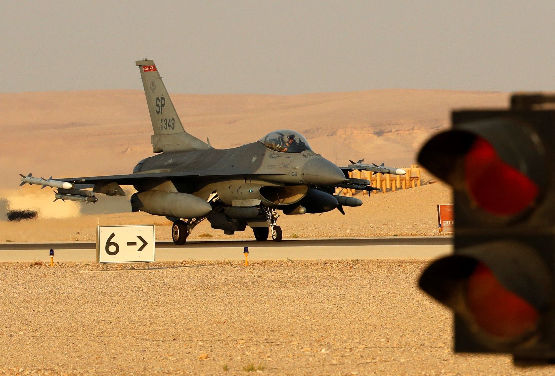 Is the US is secretly expanding military base in Israel? | Al Bawaba
