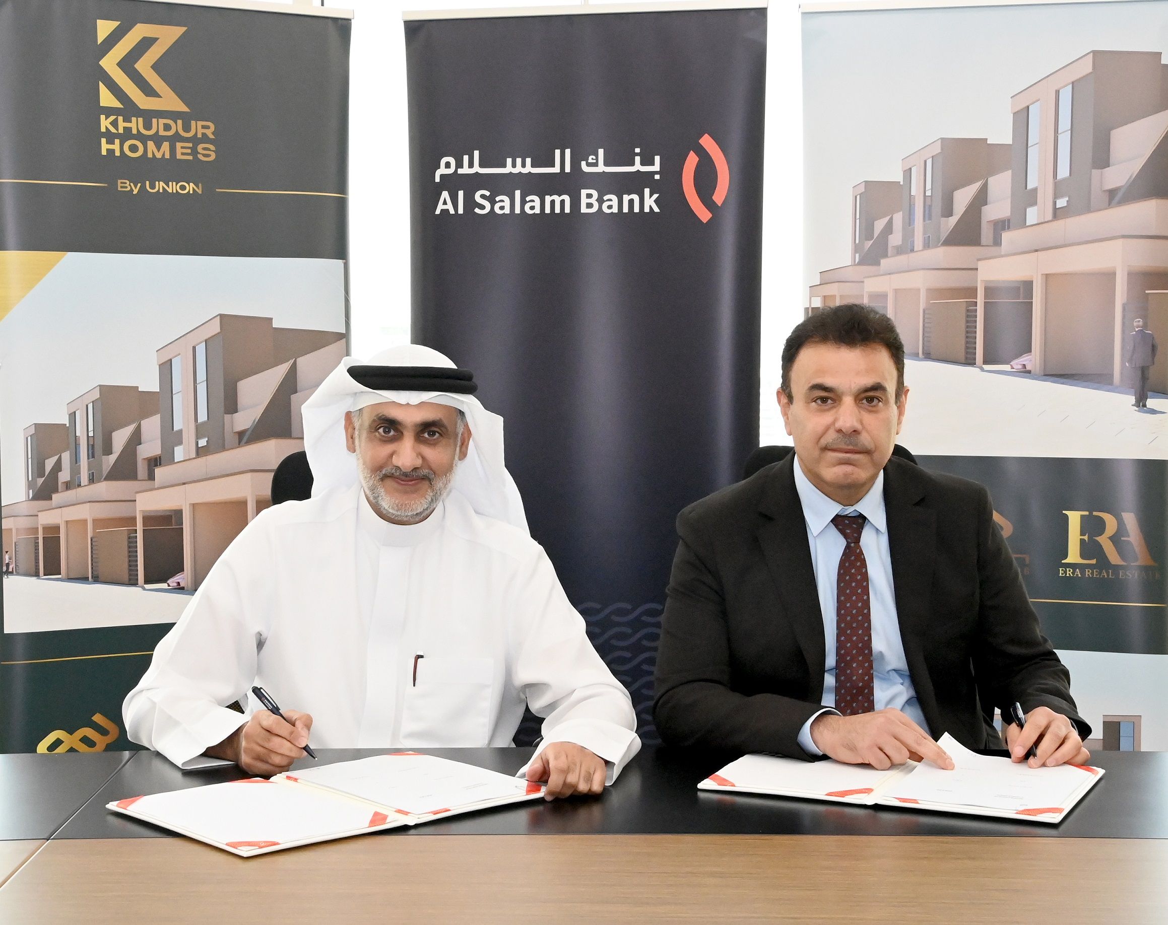 Al Salam Bank Partners with Era Real Estate | Al Bawaba
