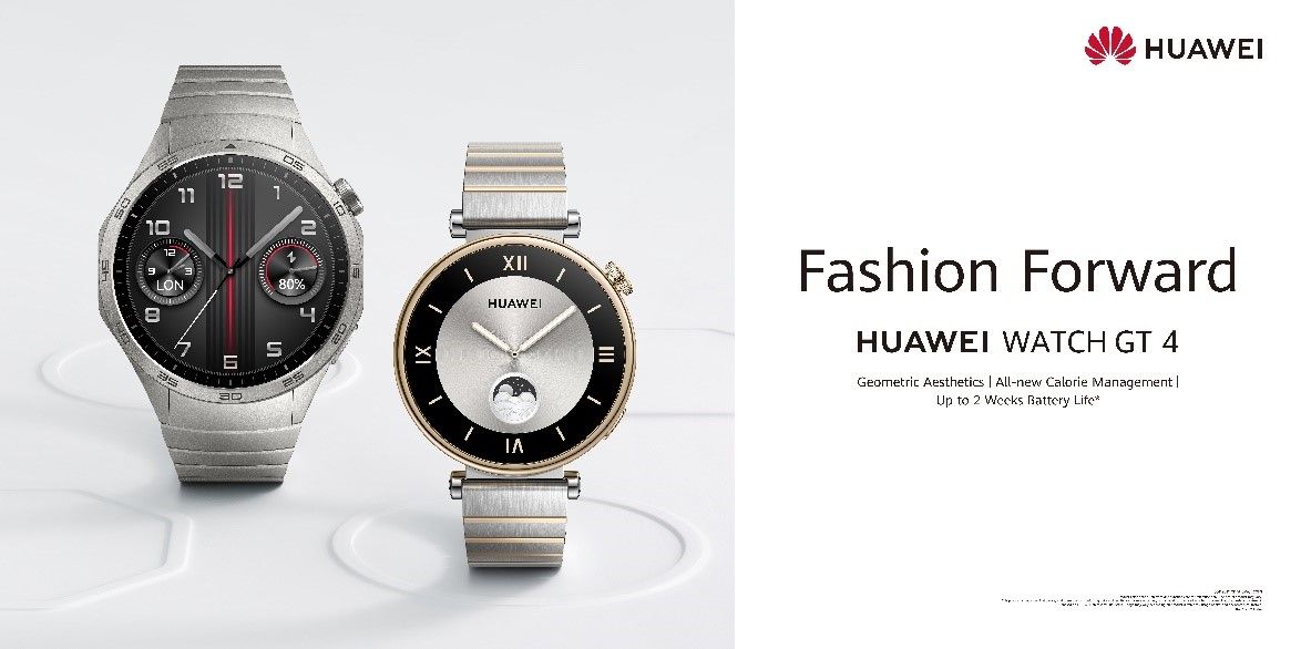 Huawei Launches Two New Premium Versions of WATCH GT 4 in Qatar | Al Bawaba