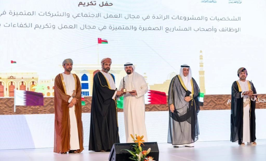 Burgan Bank Receives GCC Excellence Award in the Recruitment and ...