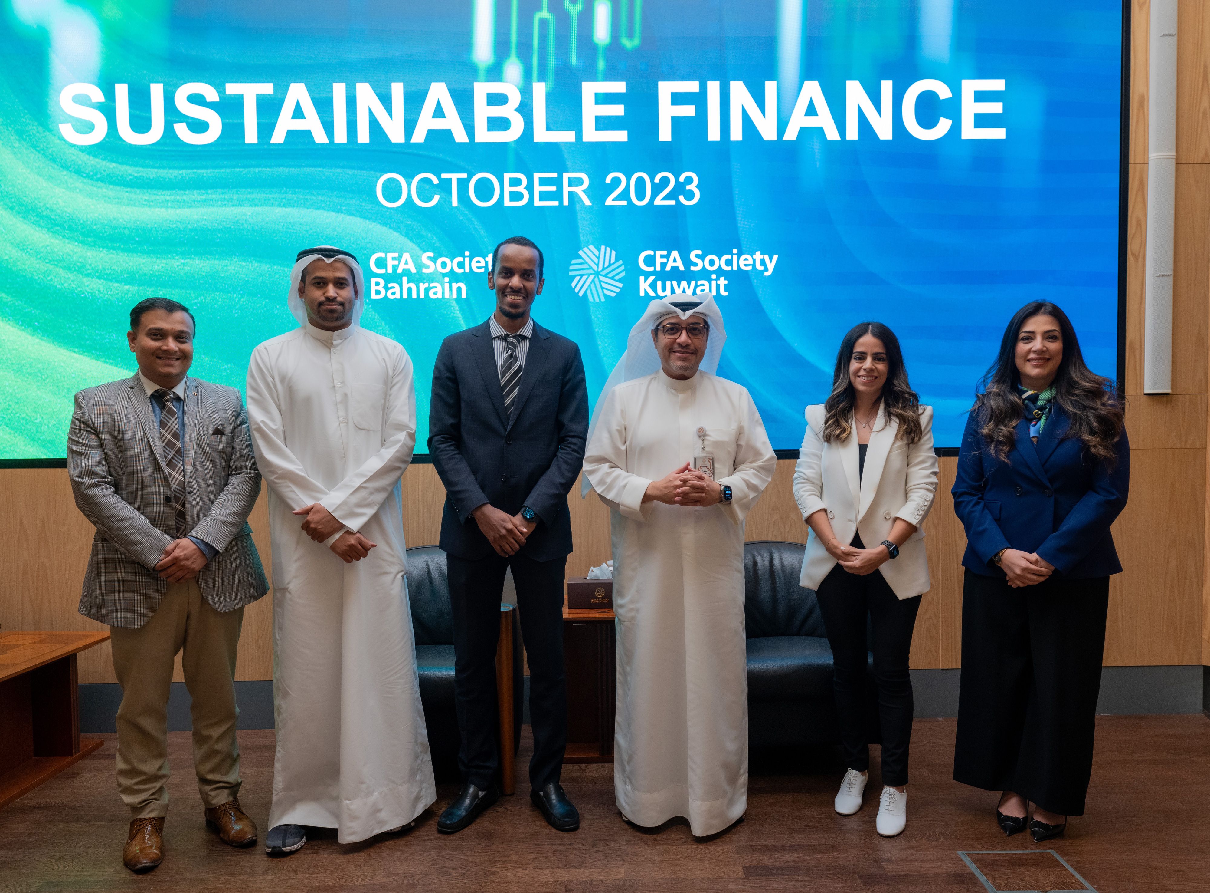 Boursa Kuwait organizes awareness session on sustainable finance in ...