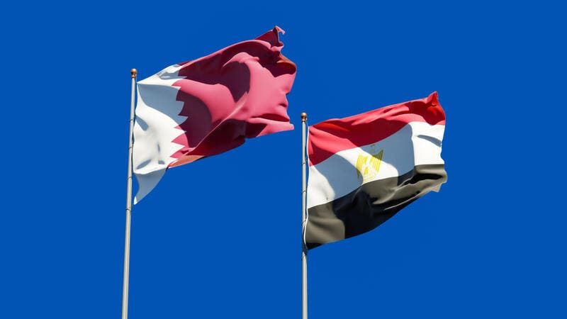 Qatar energy secures exploration rights off Egyptian coast in 2022 ...