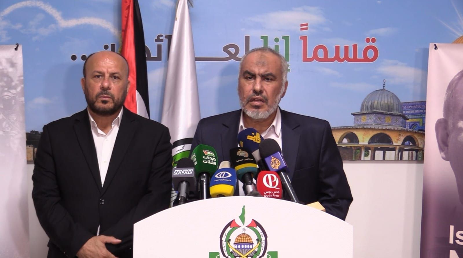 Hamas press conference unveils Gaza standoff | Al Bawaba