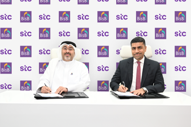 BisB Signs a Cooperation Agreement with STC | Al Bawaba
