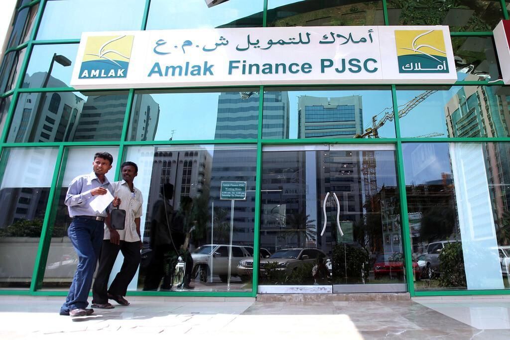 Amlak Finance Reports Third Quarter 2023 Financial Results | Al Bawaba