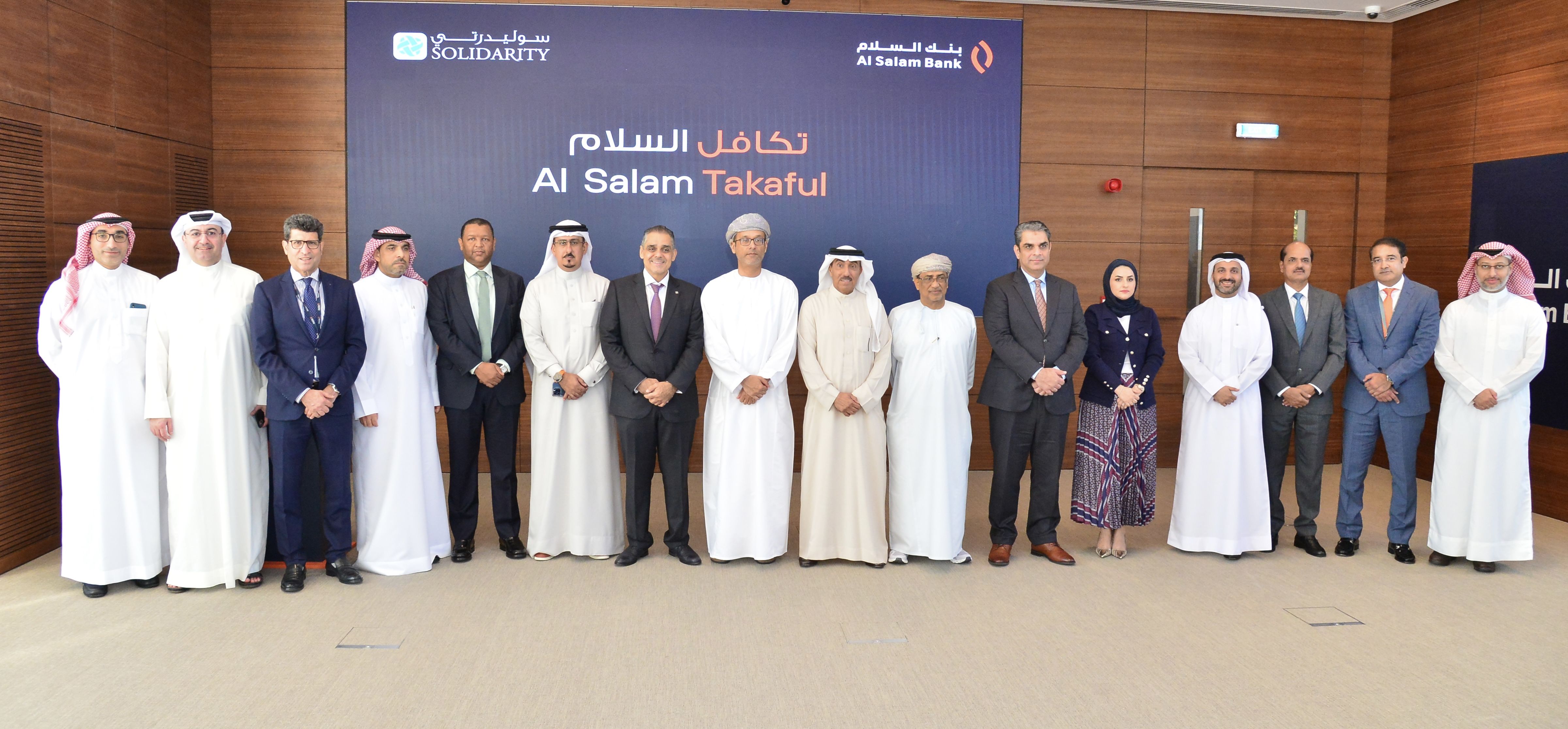 Al Salam Bank Launches 'Al Salam Takaful' for Individuals and SMEs | Al ...