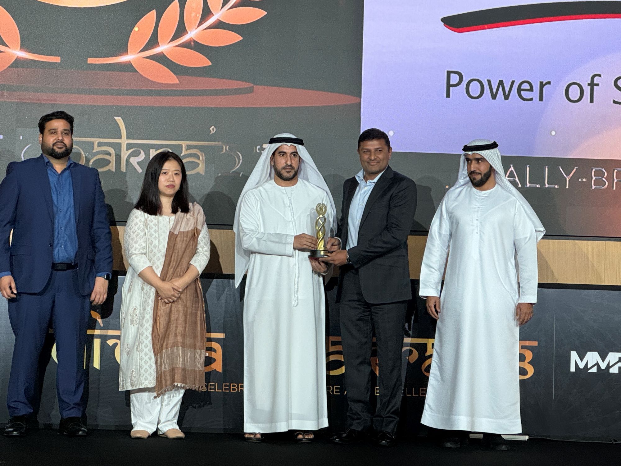 "تالي سوليوشنز" تفوز بلقب الشركة الاستشرافية لعام 2023 في جوائز تكريم ...