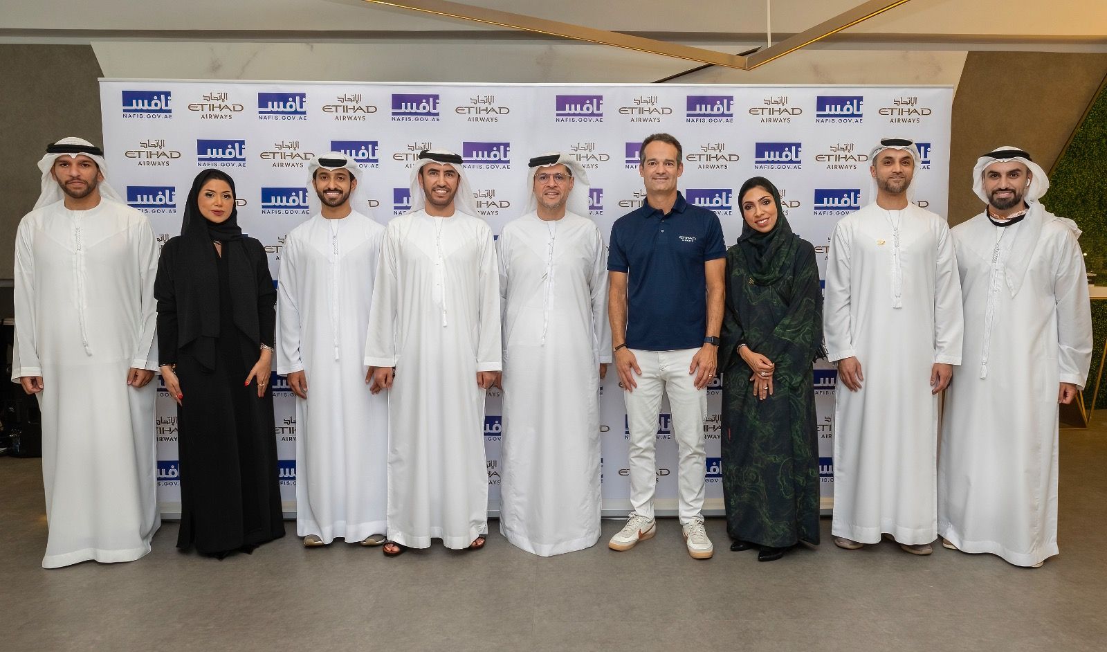 Etihad Aviation Group And The Emirati Talent Competitiveness Council ...