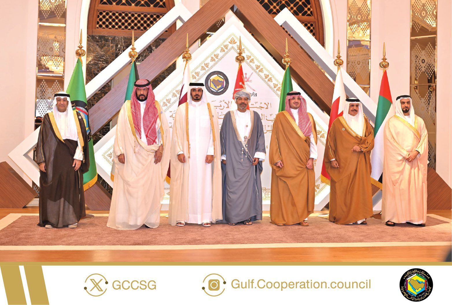 Unified Gulf tourist visa approved by GCC Interior Ministers | Al Bawaba