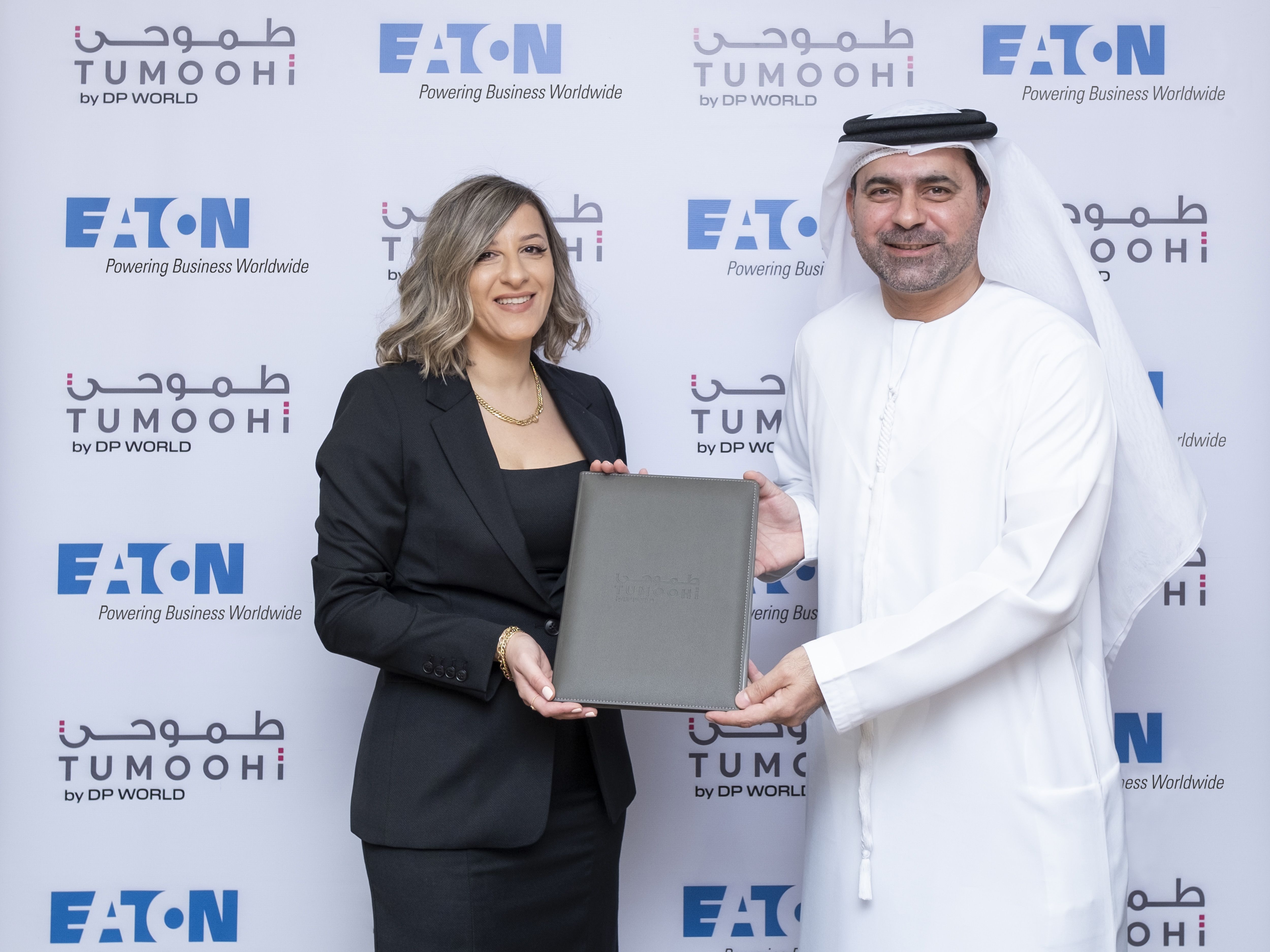 Eaton and DP World partner to upskill Emirati talent through Tumoohi ...