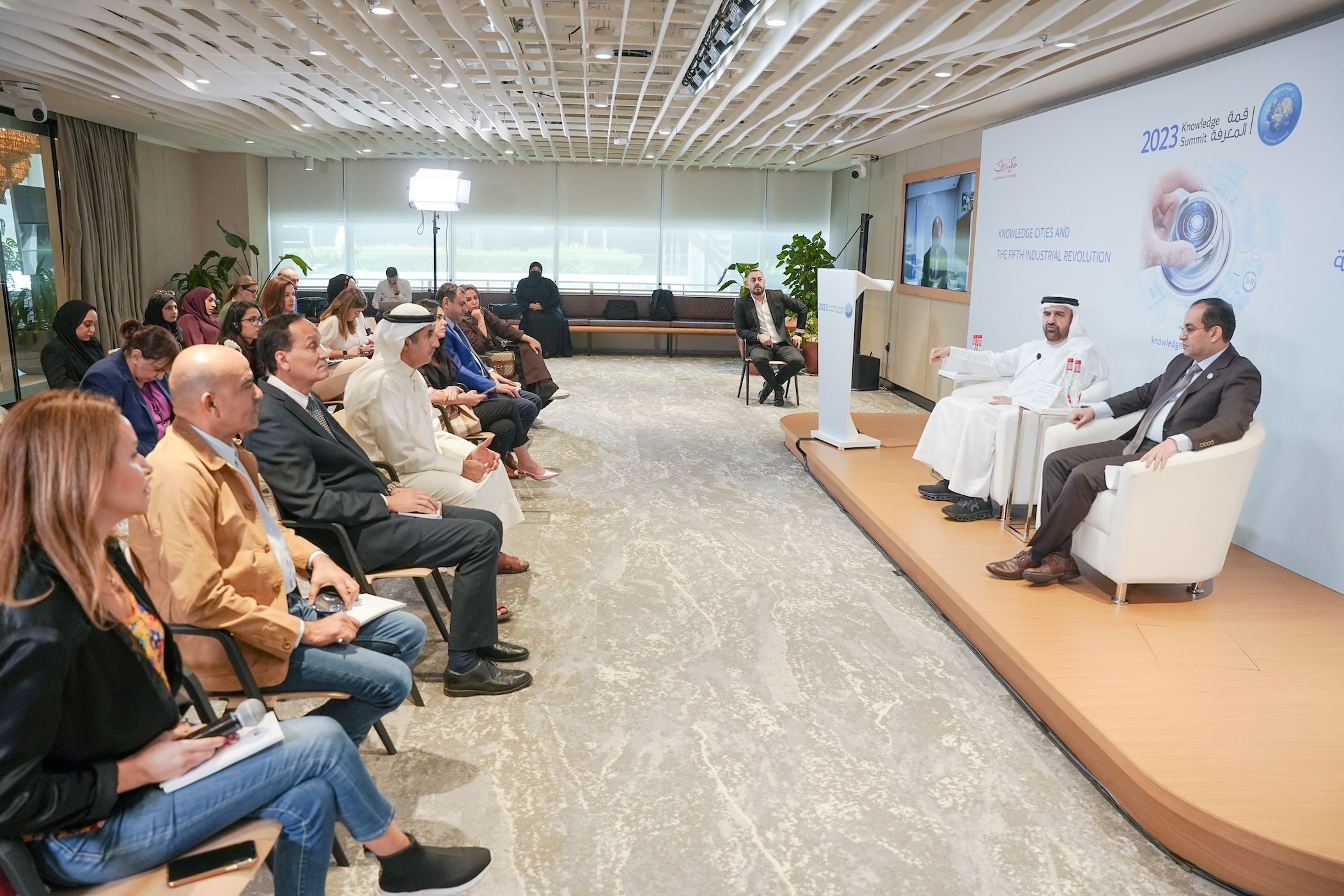 Knowledge Summit 2023 highlights crucial role of knowledge in shaping ...