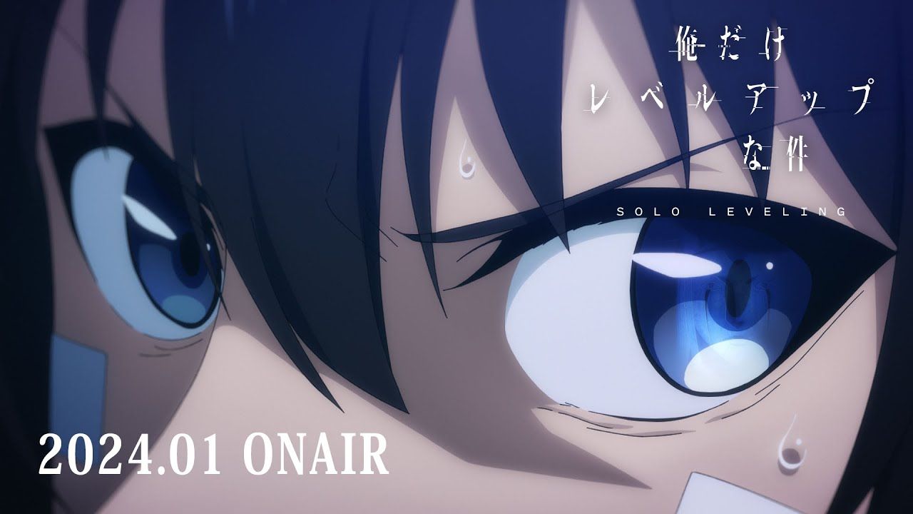 Solo Leveling anime receives opening song and new trailer | Al Bawaba