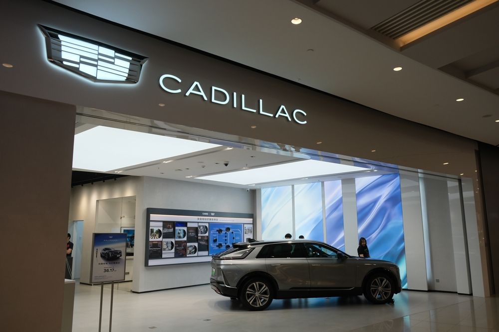 Neiman Marcus Christmas Book features a Cadillac Celestiq package for ...