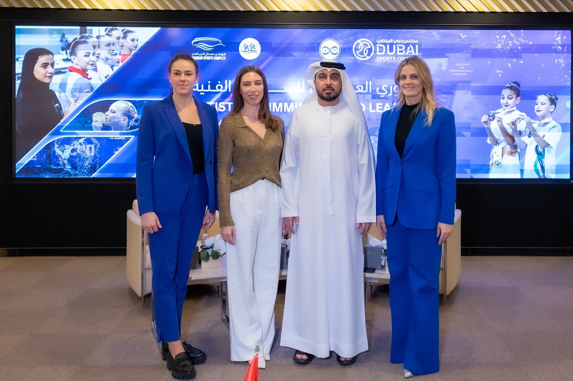 Hamdan Sports Complex to host the Artistic Swimming World League | Al ...