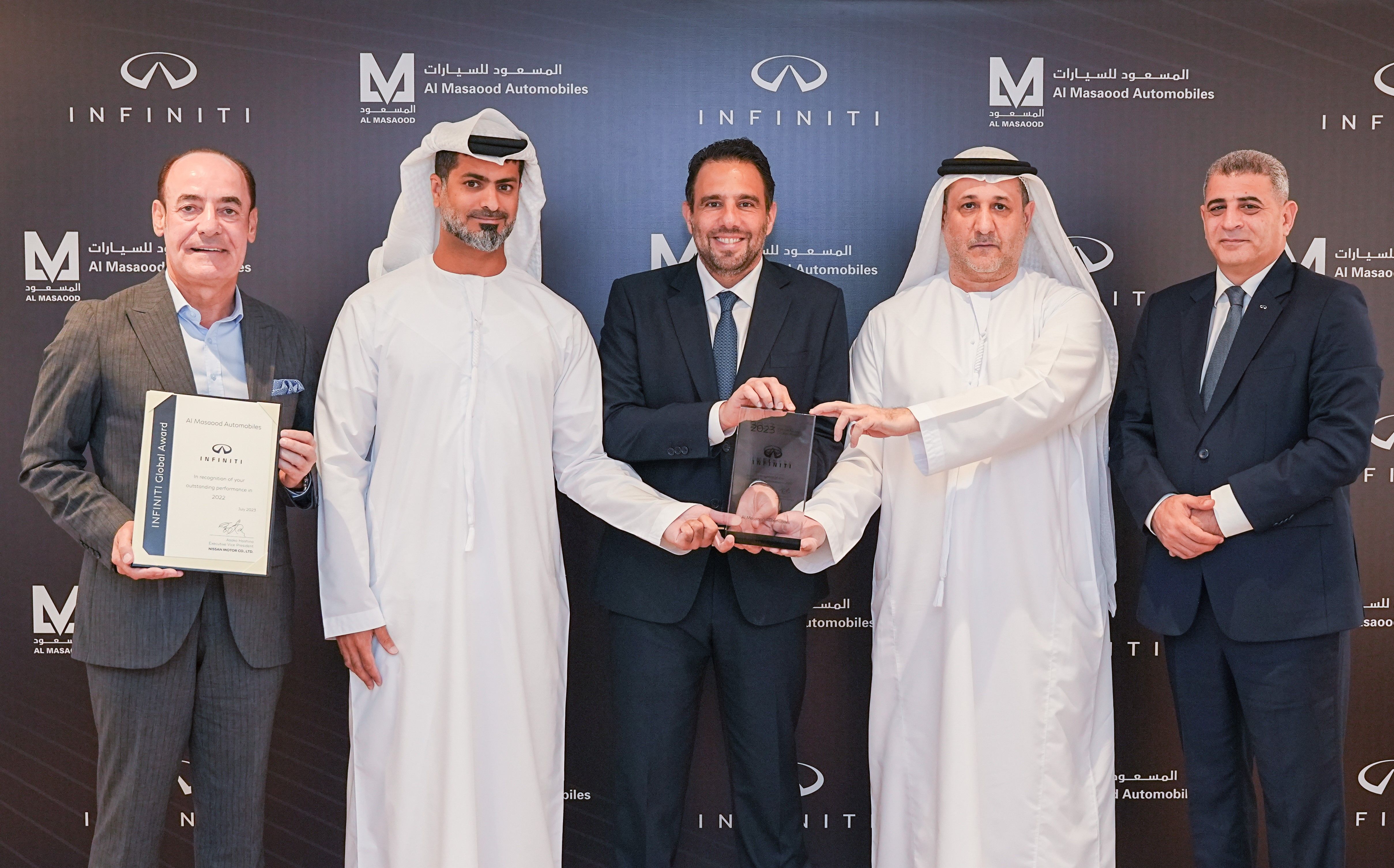 Al Masaood Automobiles Wins Inaugural INFINITI Global Award for ...
