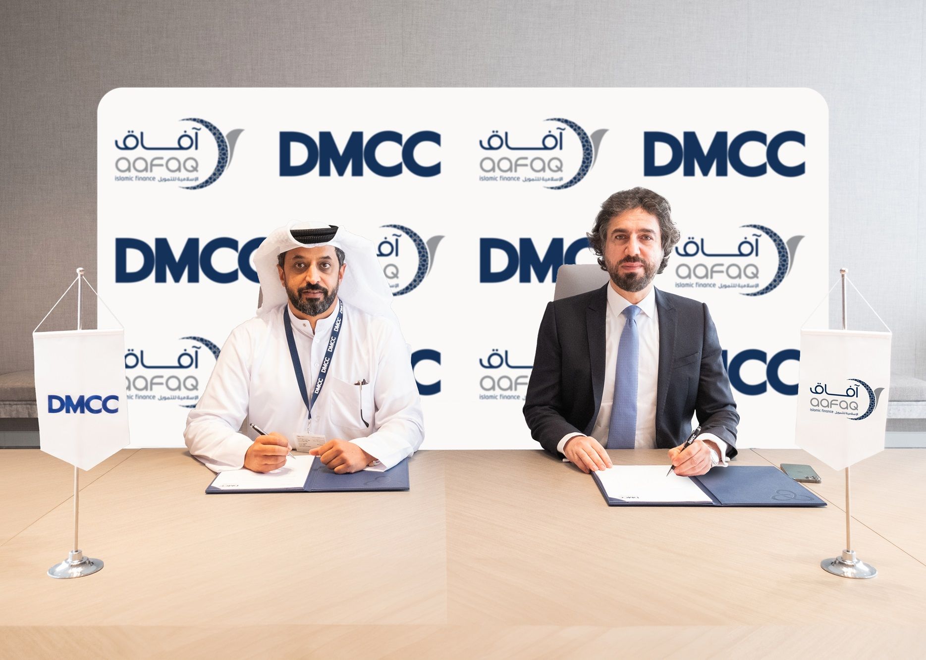 DMCC Tradeflow And Aafaq Islamic Finance Conclude Major Digital ...