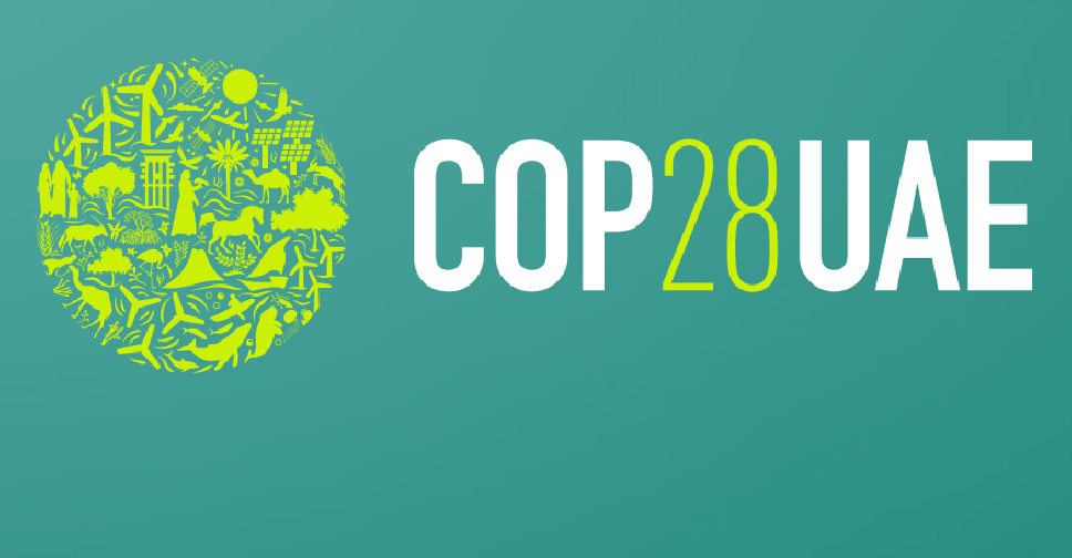 GAIA awarded Best Blended Investment NDC Initiative at COP28 | Al Bawaba