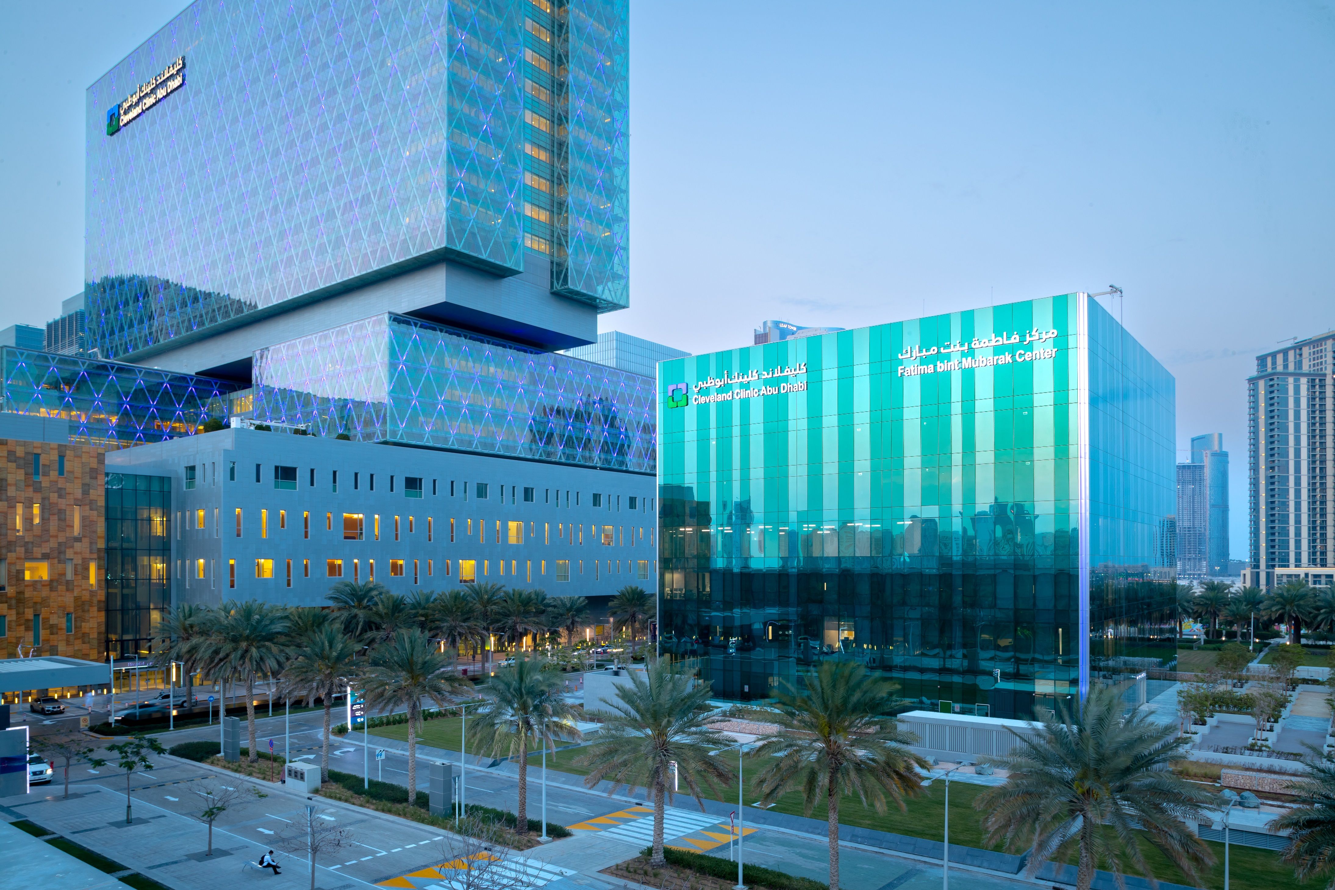 Cleveland Clinic Abu Dhabi leads the region with pioneering minimally ...