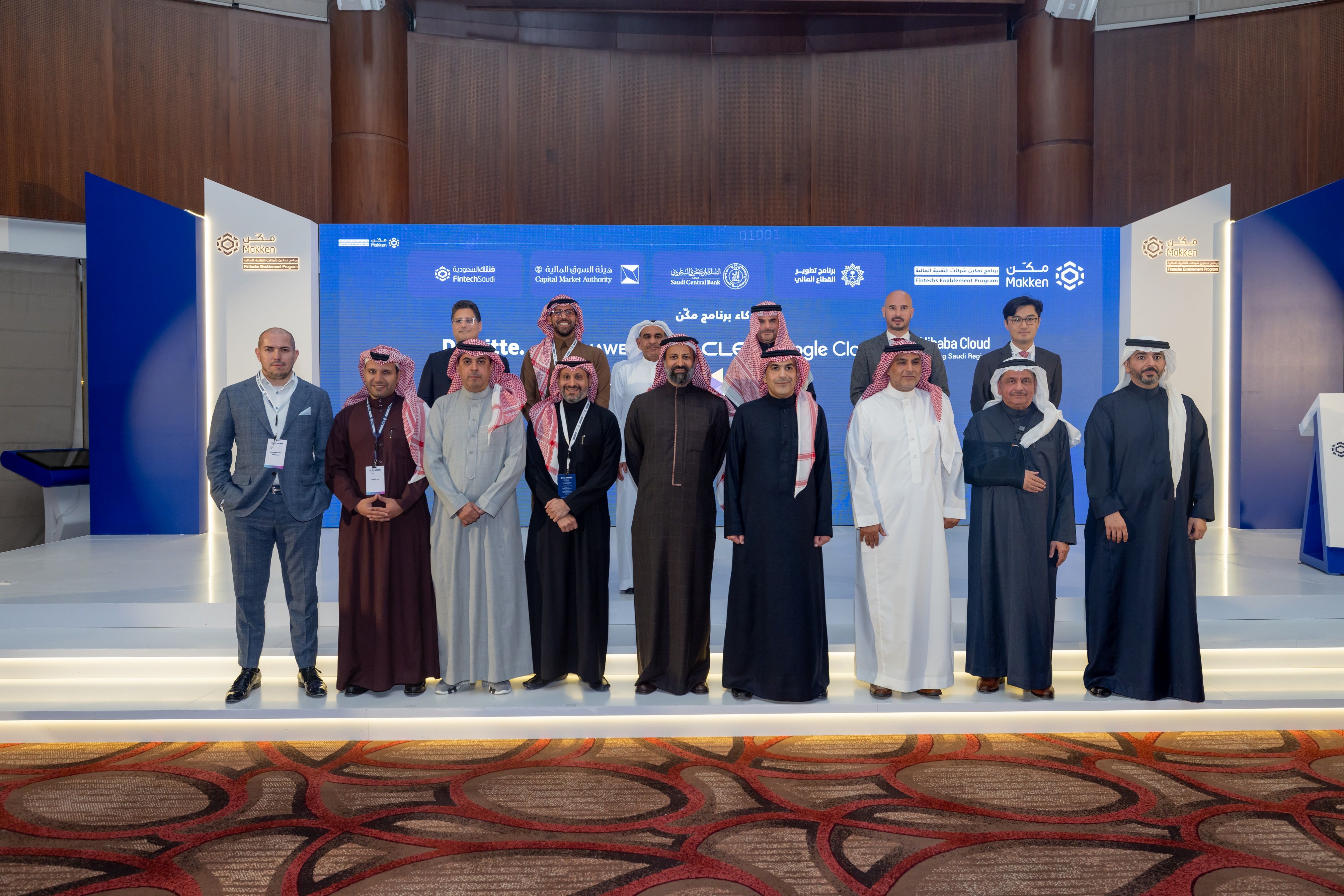 Deloitte Partners with Fintech Saudi to Launch Makken Program | Al Bawaba