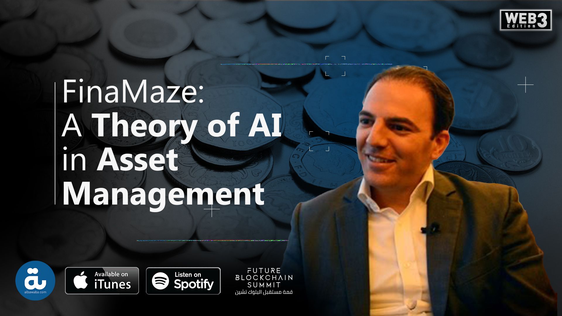 FinaMaze: A Theory of AI in Asset Management | Al Bawaba