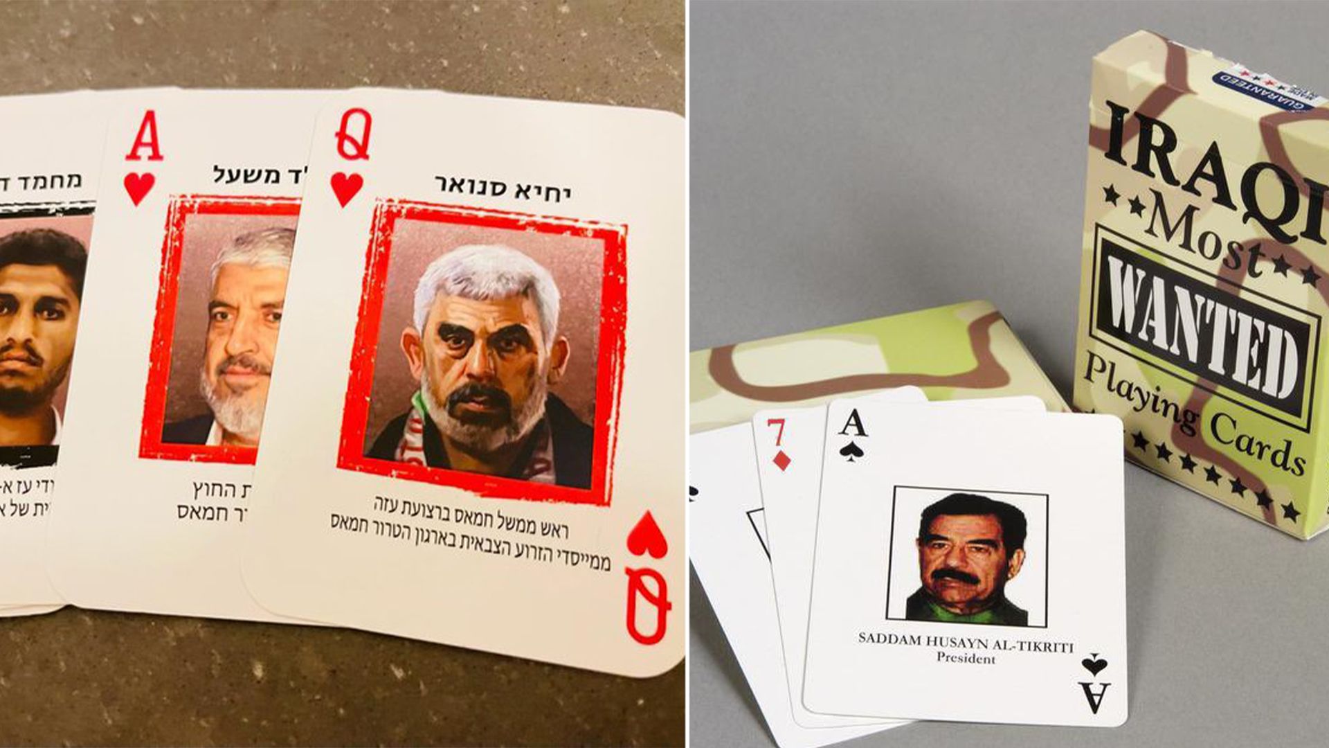 From Iraq to Gaza! Israel puts photos of Hamas leaders on playing cards ...