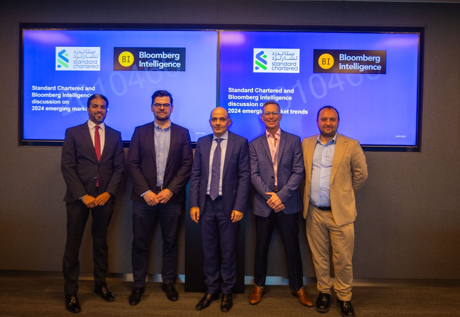 Standard Chartered hosts event on emerging markets trends | Al Bawaba