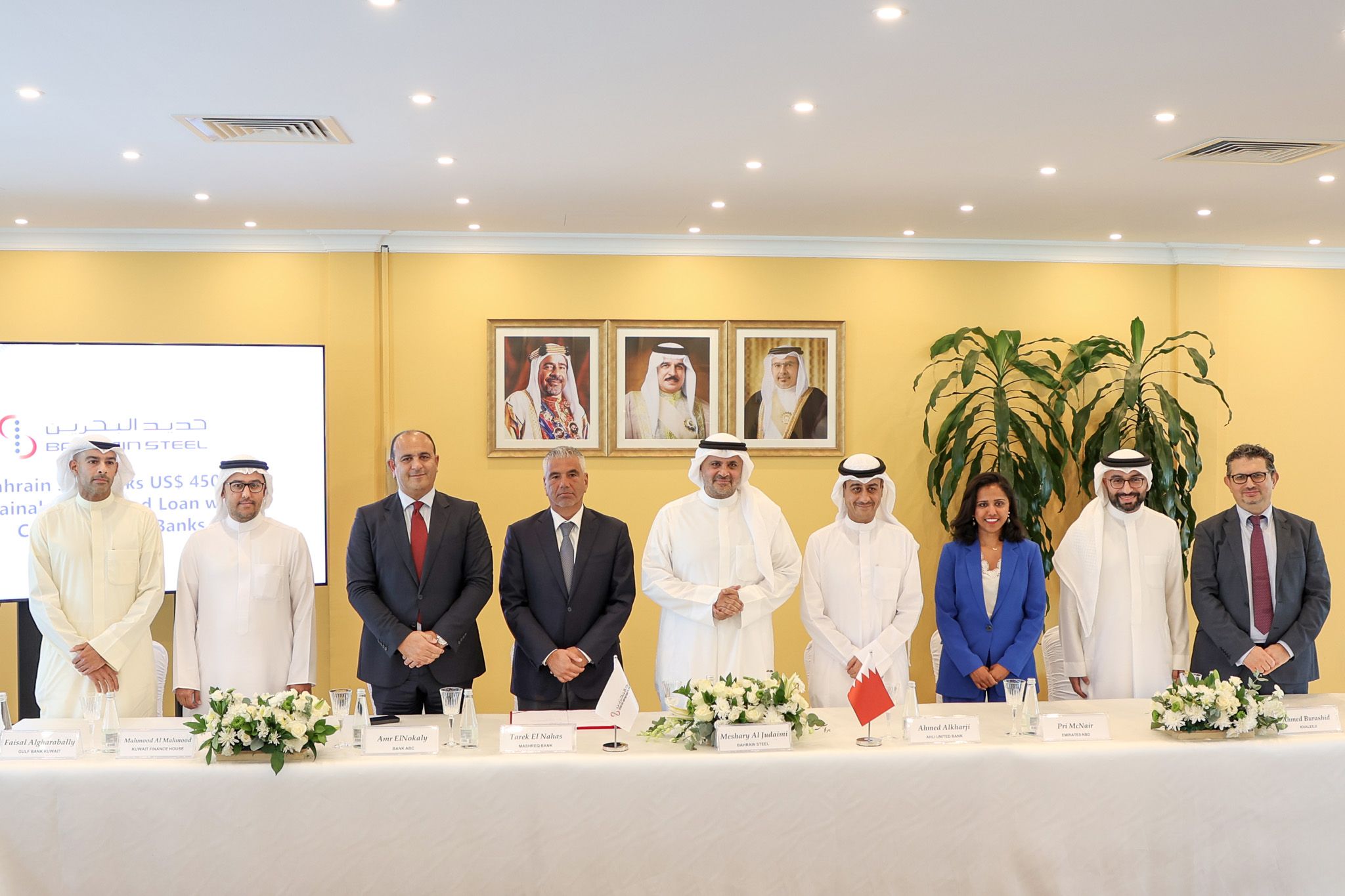 Bahrain Steel Inks Agreement with a Consortium of Banks for a $450 ...