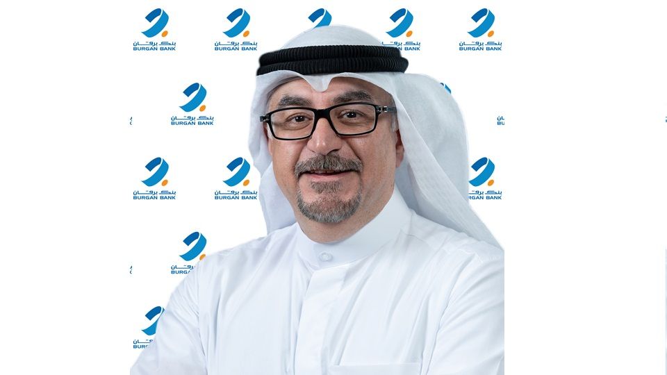 Burgan Bank Exceeds Kuwaitization Requirements in 2023, Reaching 83% ...