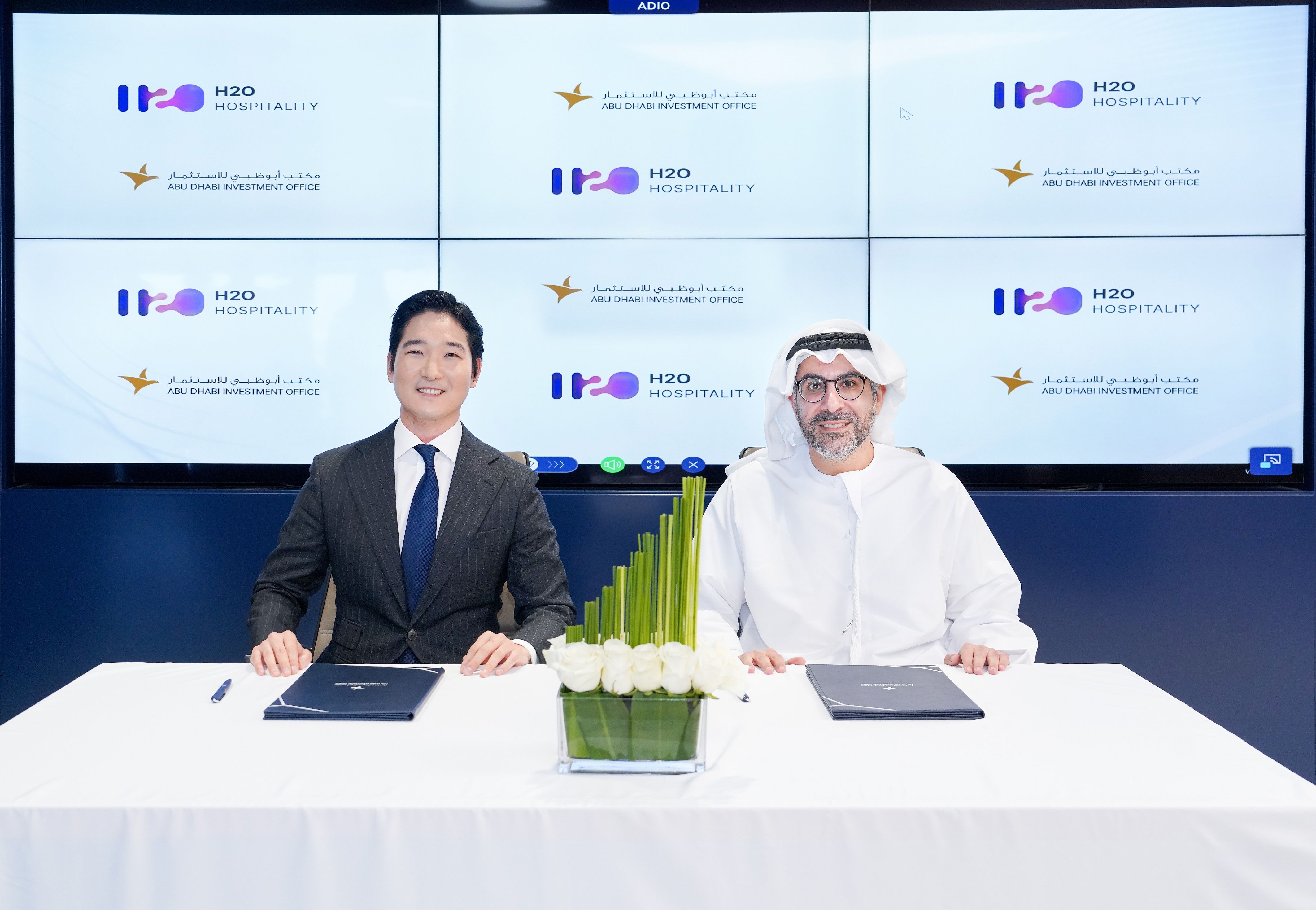 Korea’s H2O establishes regional HQ in Abu Dhabi | Al Bawaba