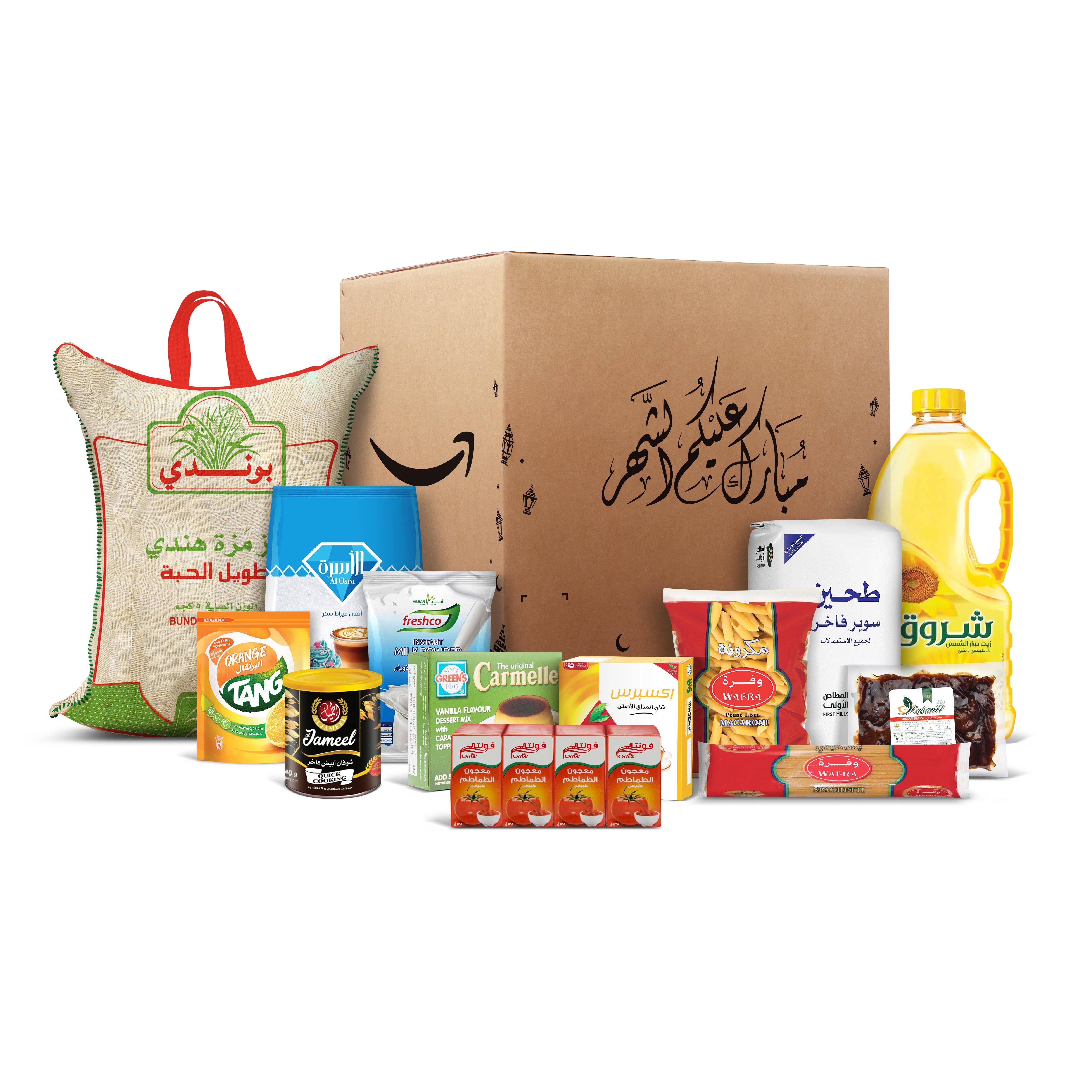 Amazon Saudi Arabia expands Ramadan meal support drive with Eta’am ...