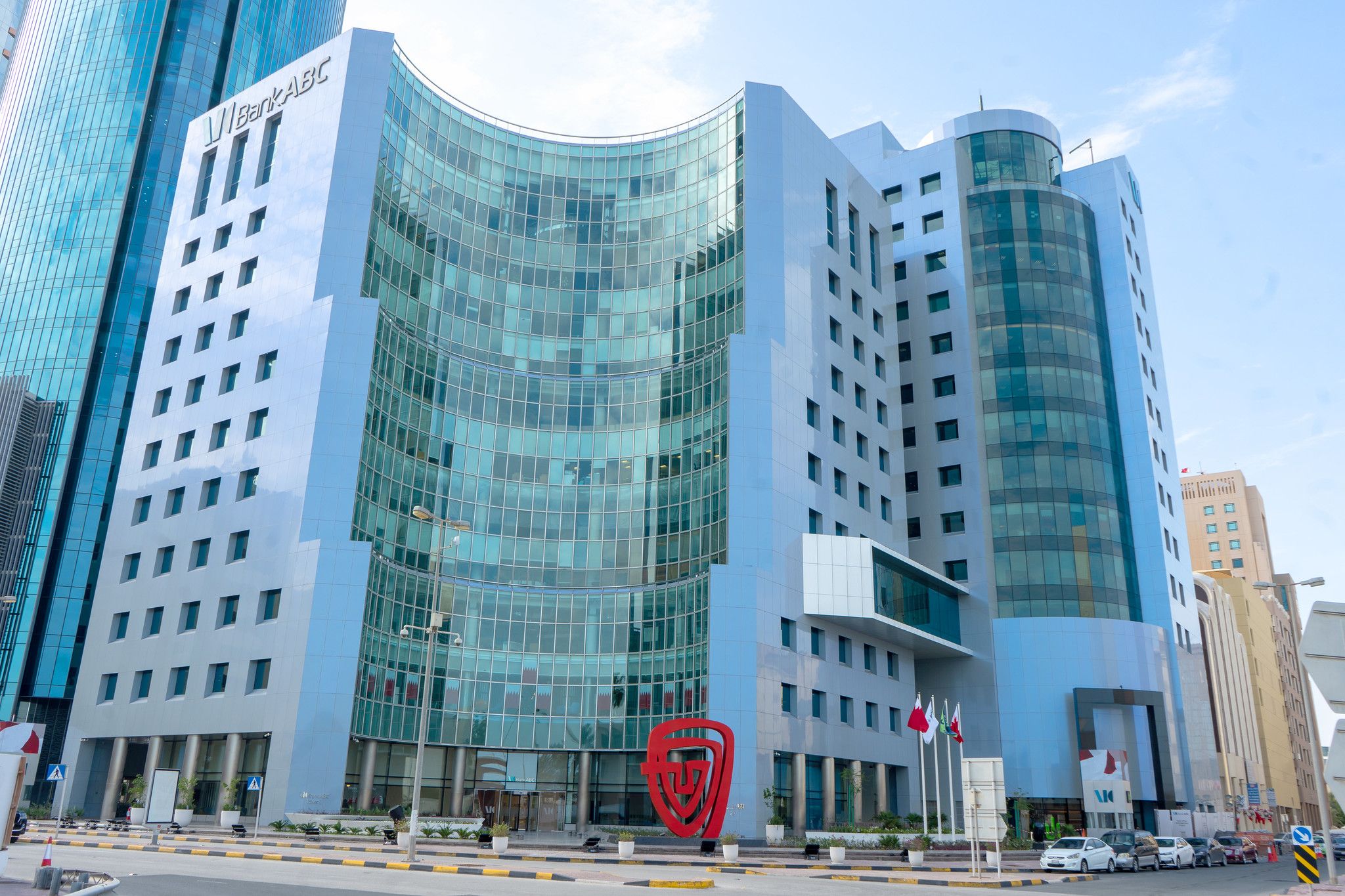 Bank ABC announces its financial results for the year ended 31 December ...