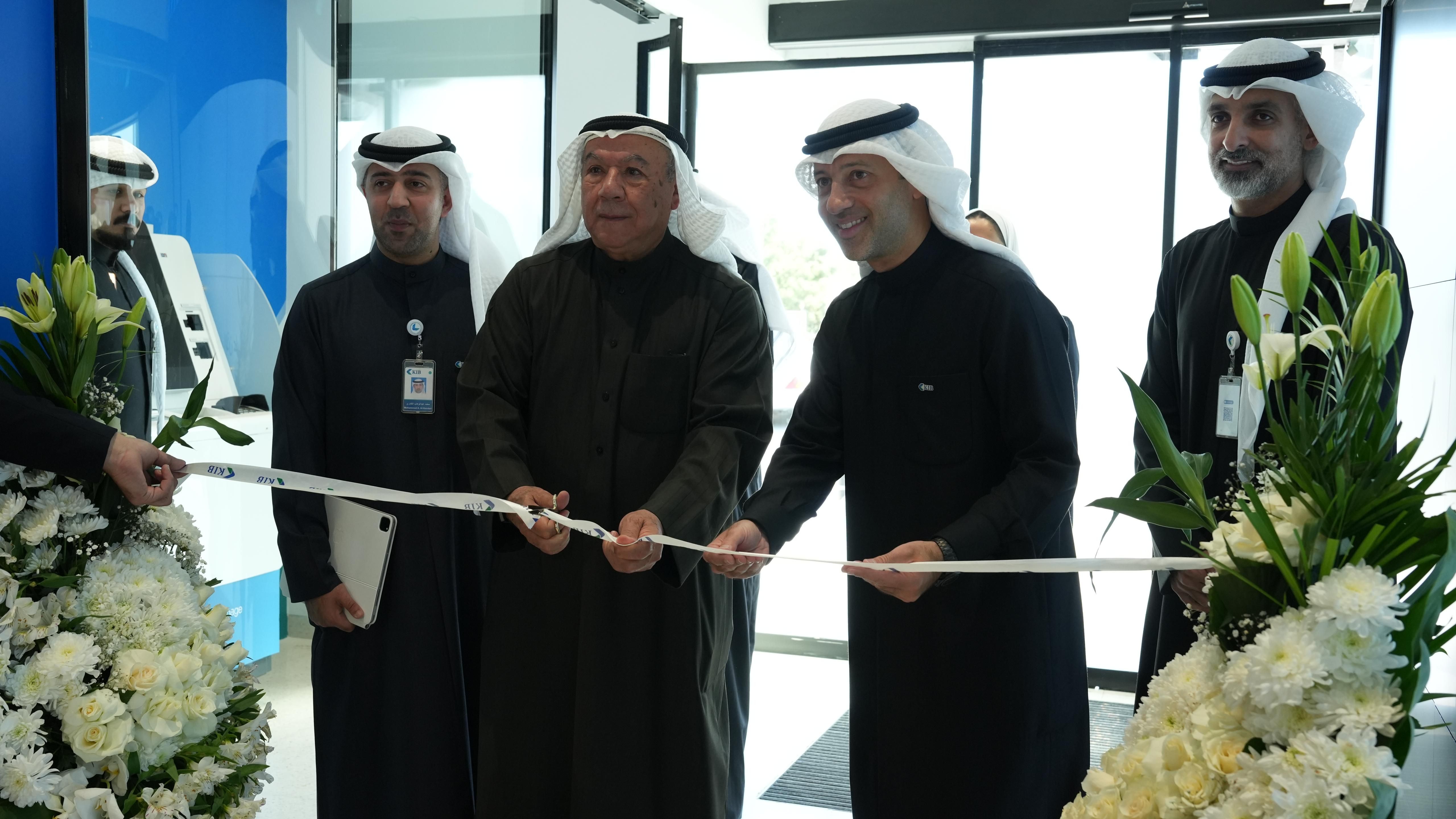 KIB opens a new branch in the Sabah Al-Salem area | Al Bawaba