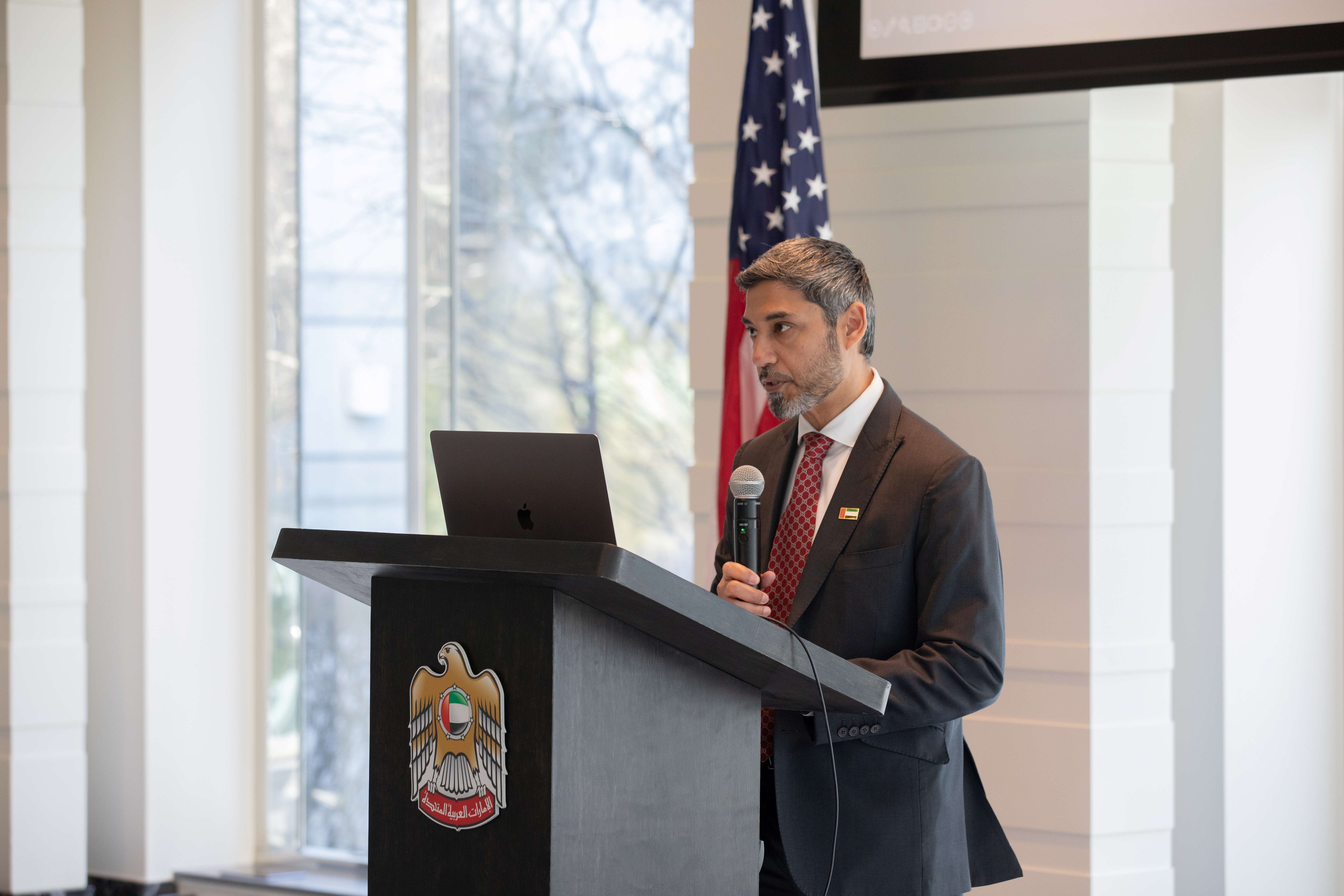 DMCC Sees 10% Surge In Us Companies In 2023 As It Concludes Latest ...