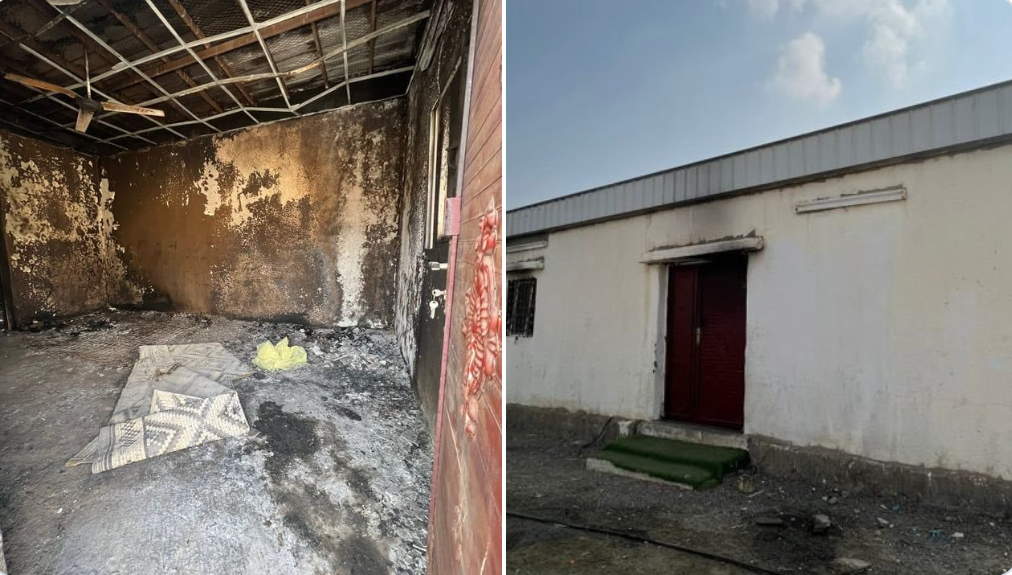 4 children die in house fire in Saudi Arabia | Al Bawaba