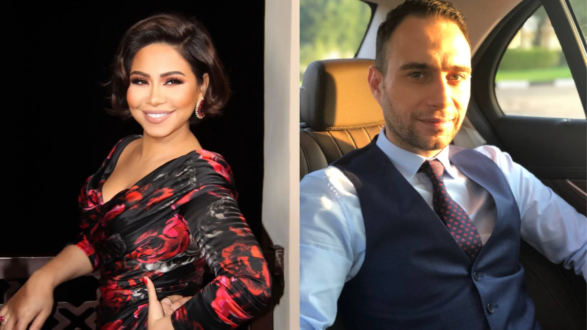 Is Sherine back with Hossam Habib? | Al Bawaba