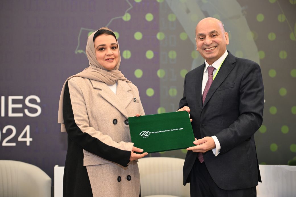 Representatives from Diyar Al Muharraq Participate in Bahrain Smart ...