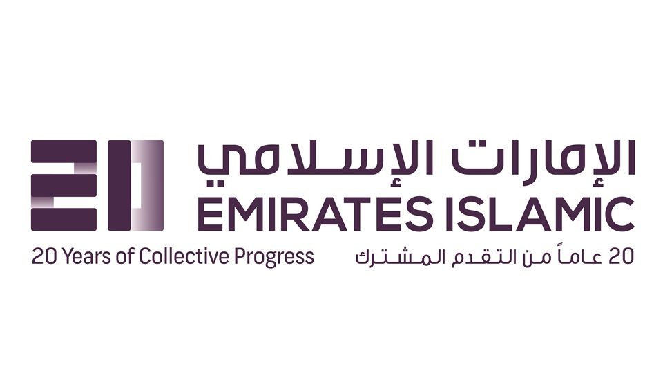 Emirates Islamic marks 20 years of progress as a leading financial ...